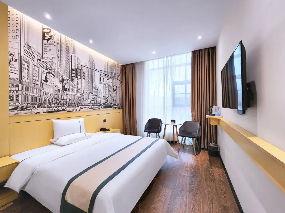 Huaihua Jinru Hotel - Huaihua