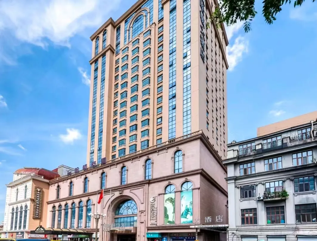 Sophia Candy Homestay - Harbin