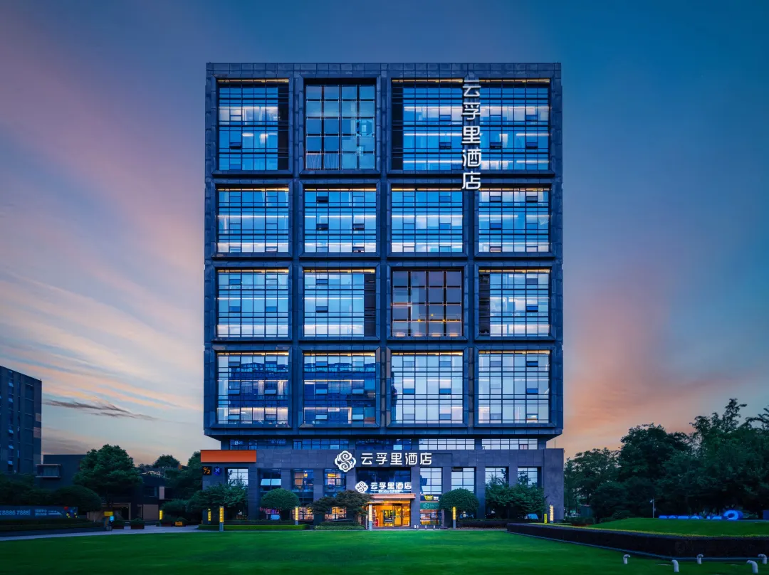 Infully Hotel - Chengdu