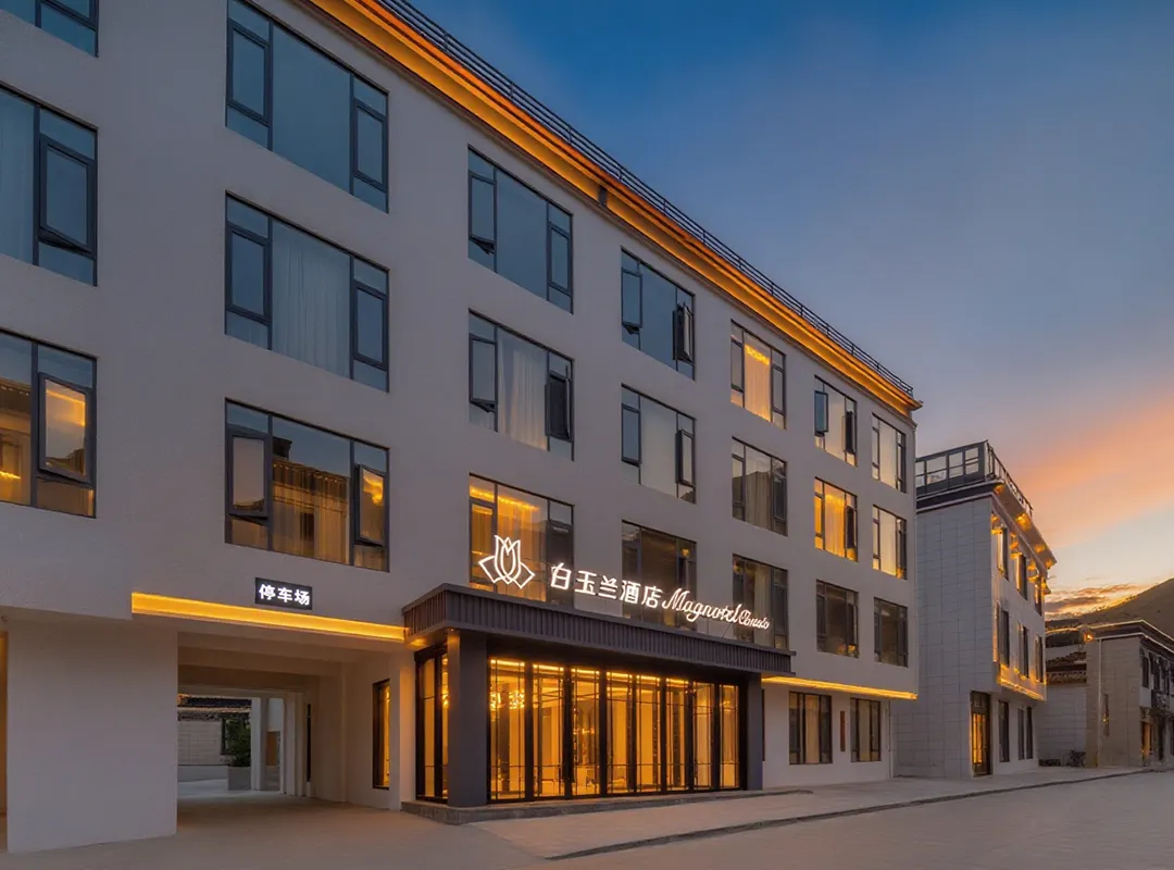 Baiyulan Hotel - Tibet