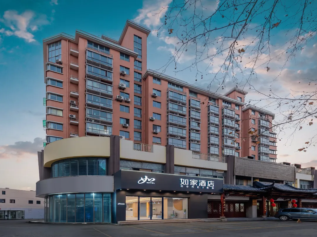 Homeinn · Neo - Hangzhou