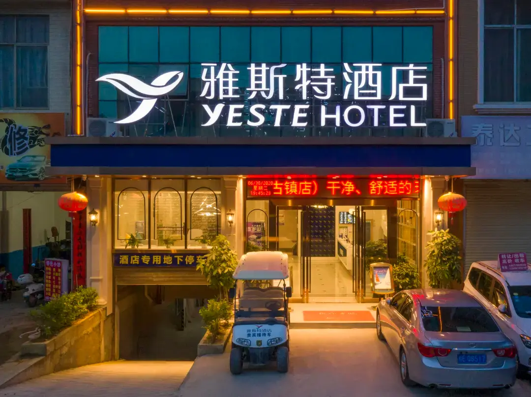 Yeste Hotel - Cao Bang