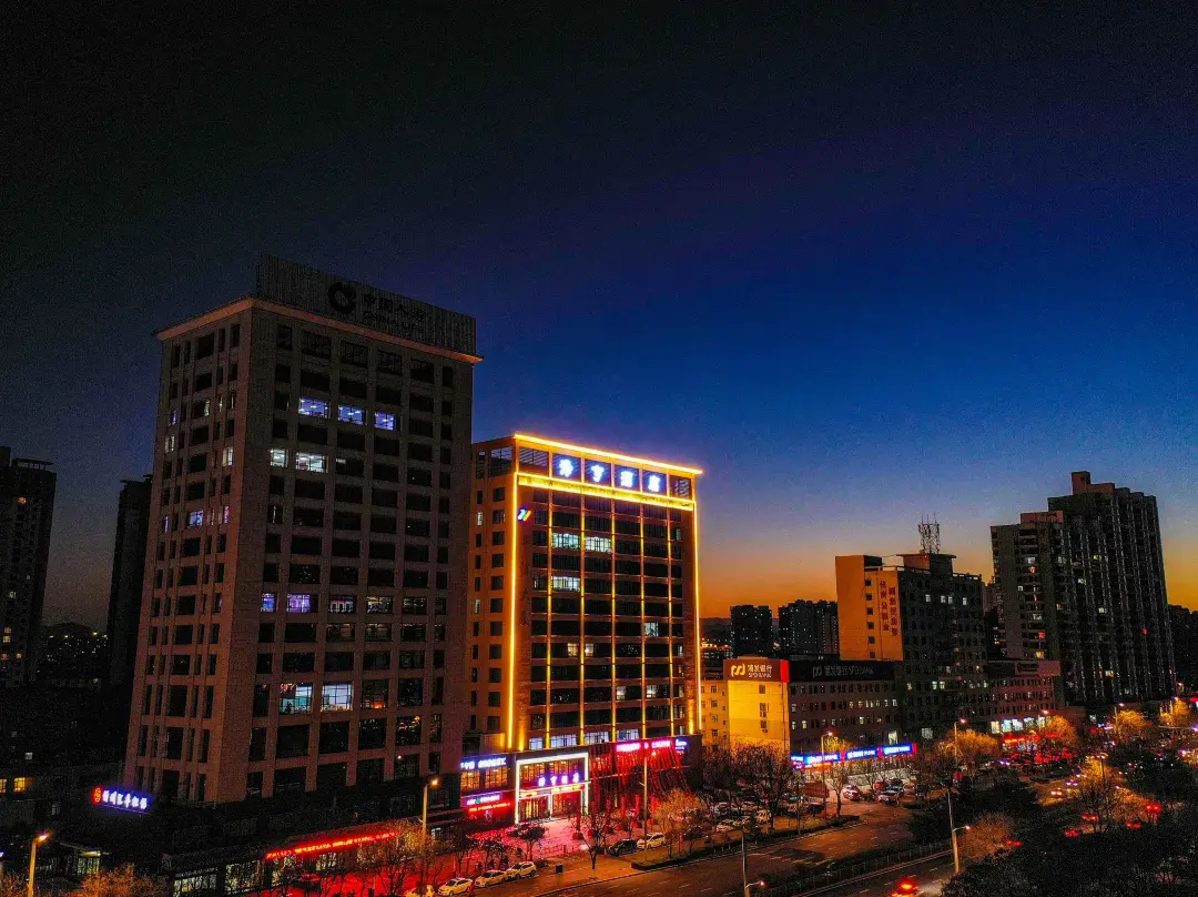 Zeheng Hotel - Xinzhou