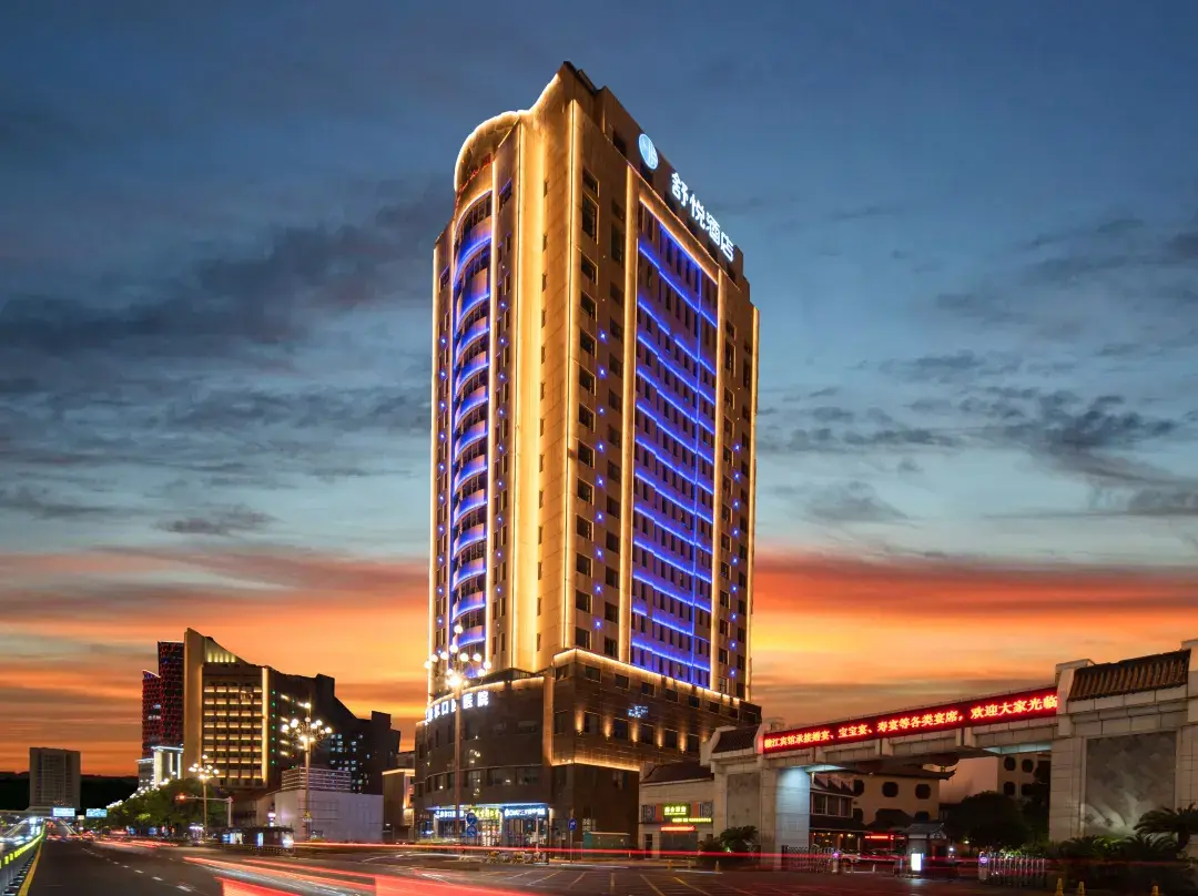 Chamjoy Hotel ) - Nanchang