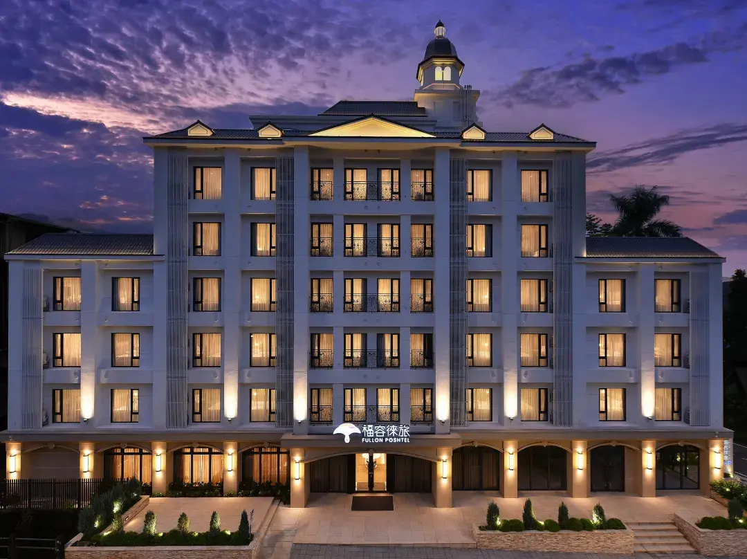 Fullon Poshtel Shuili - Zhushan Township