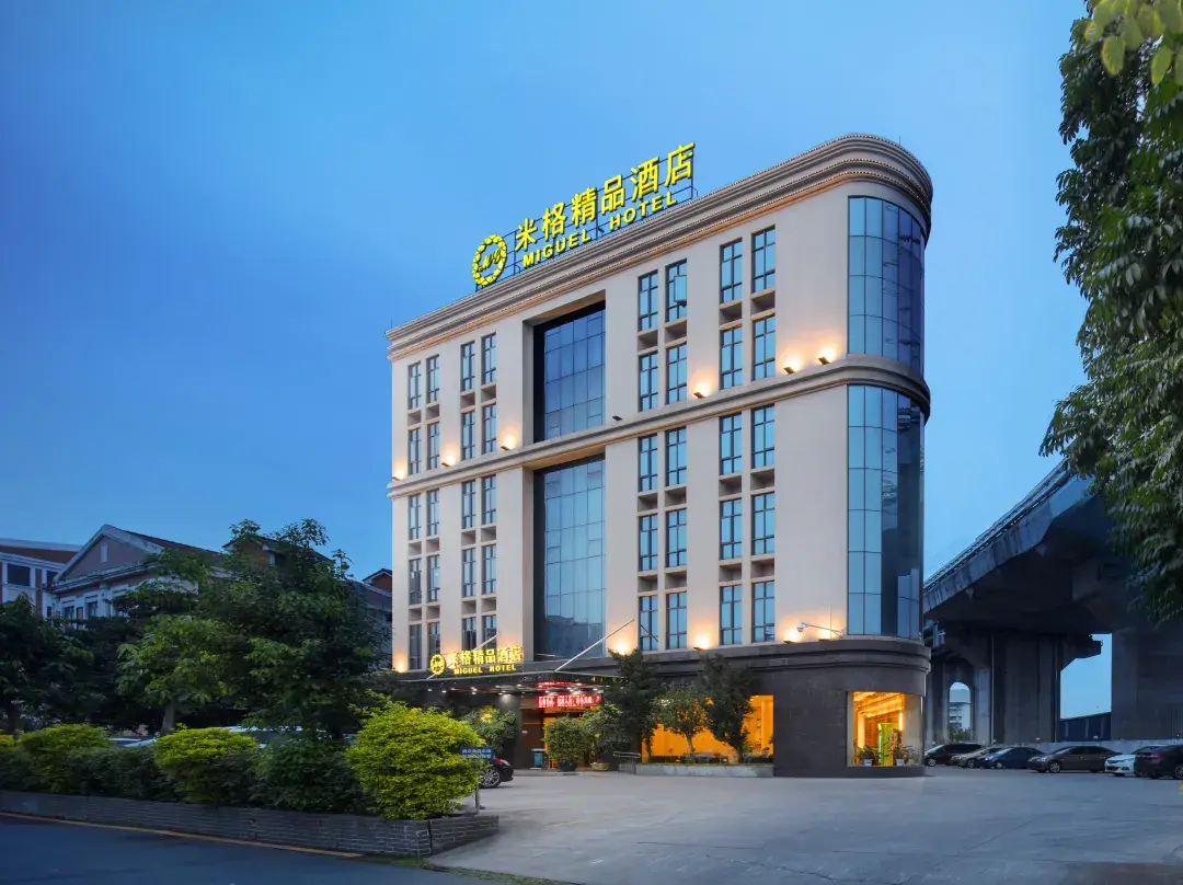 Mige Boutique Hotel - Guangzhou