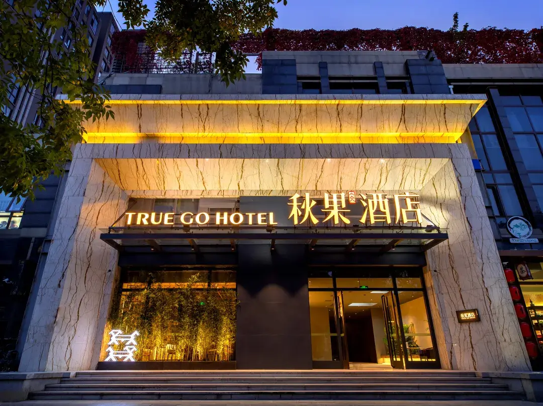 True Go Hotel - Pekin