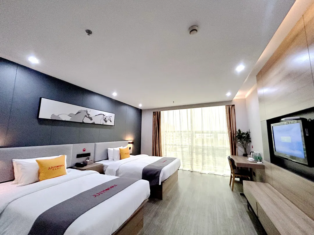 Junyi Hotel - Yancheng