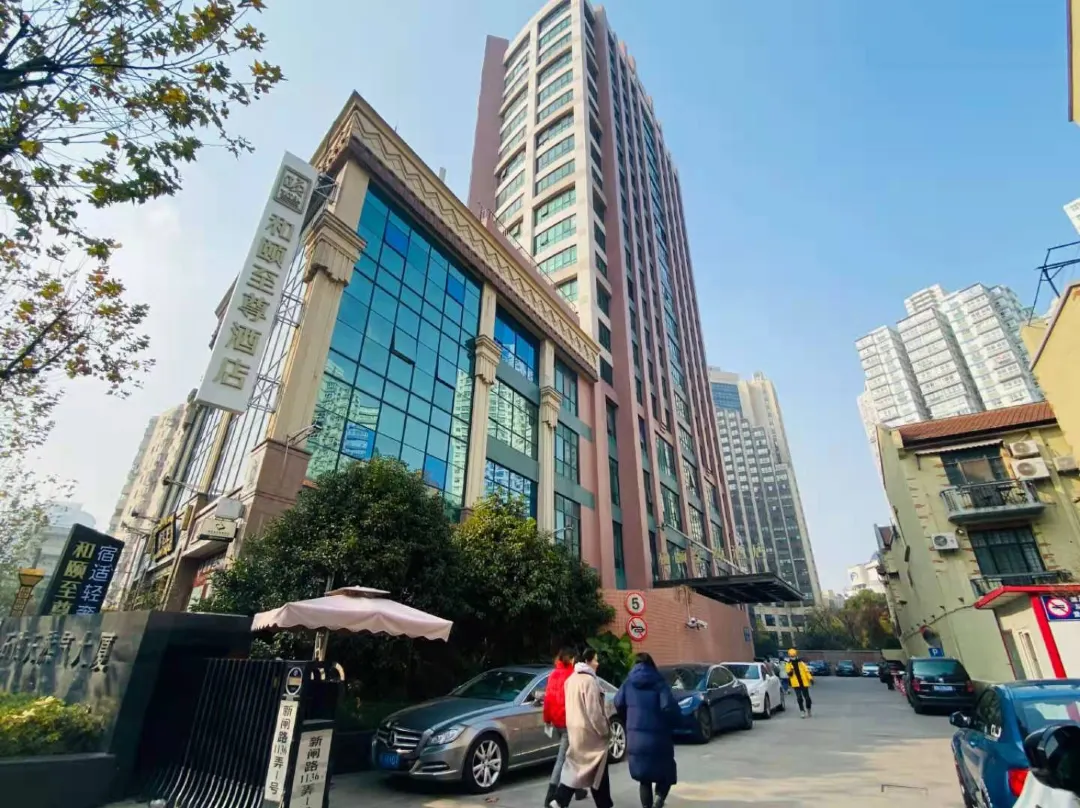 Dormitory Light Luxury Hotel - Shanghai