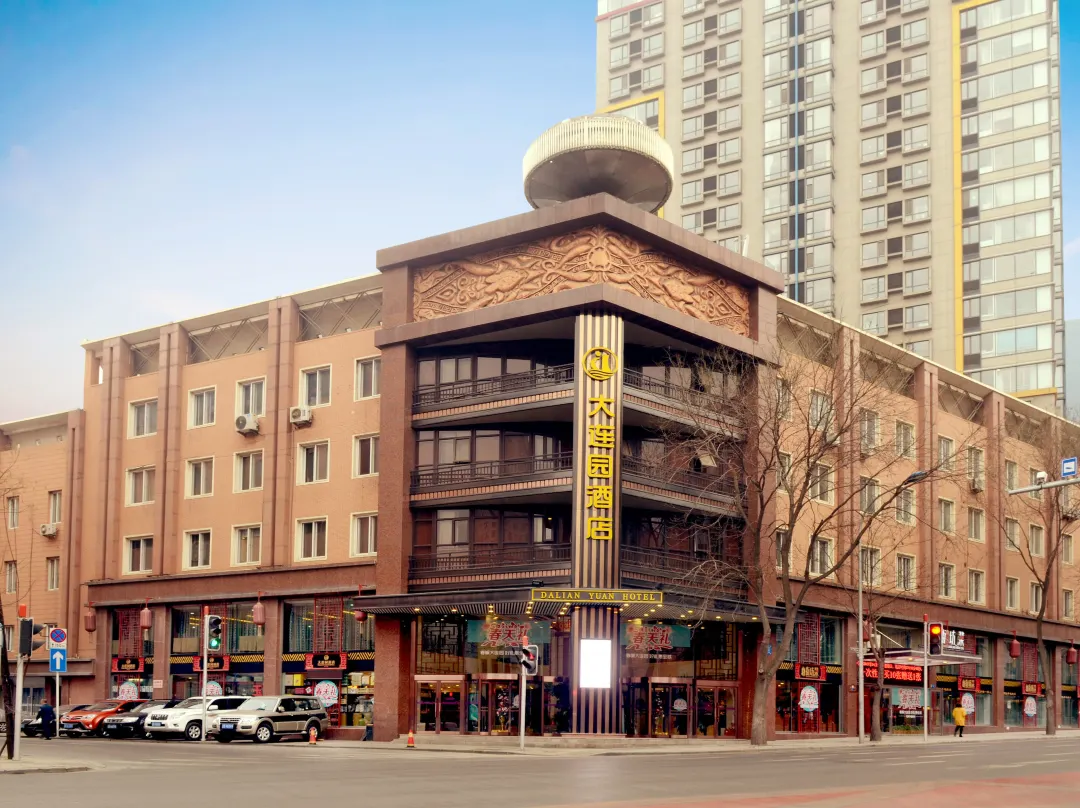 Dalian Yuan Hotel - Dalian