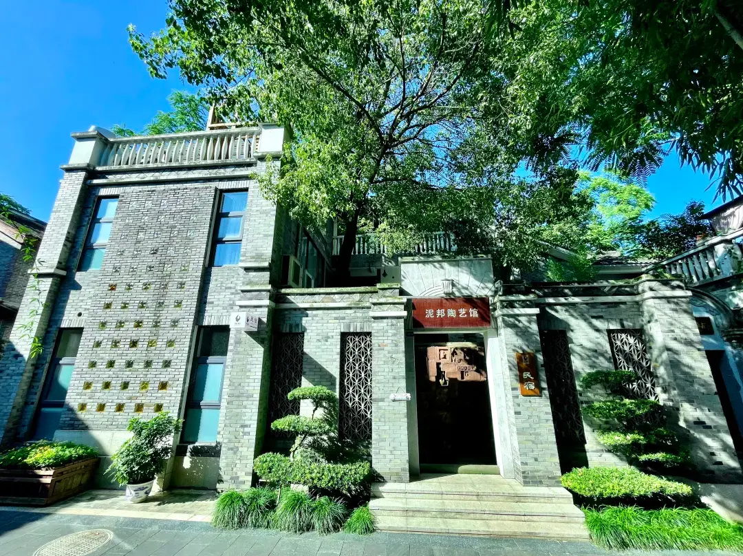 Nibang Ceramics Homestay - 청두 시