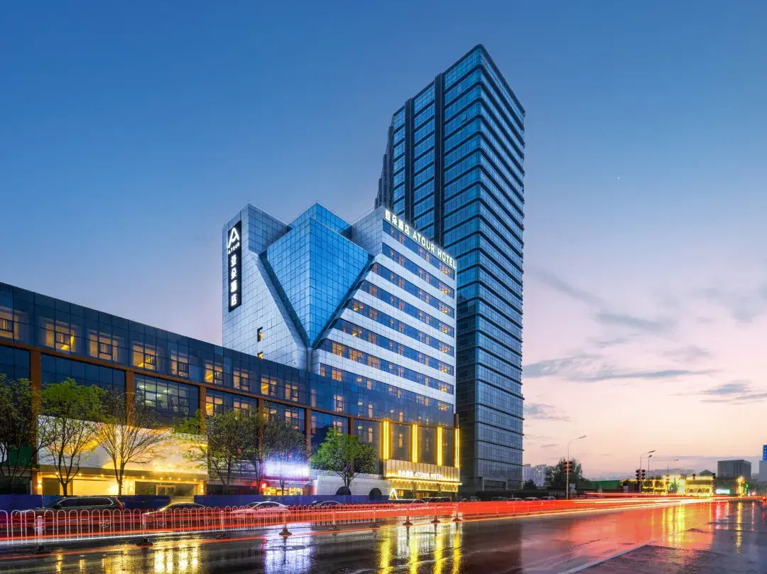 Atour Hotel - Zhangjiakou