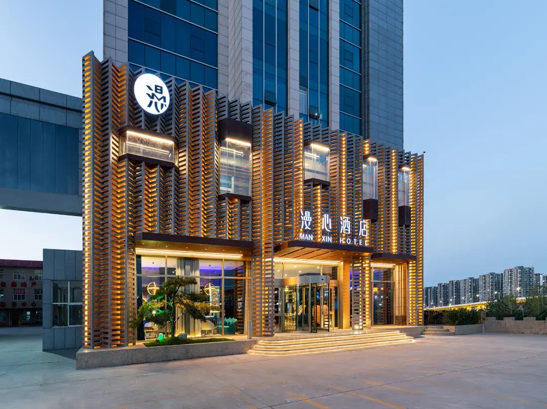 Manxin Hotel - Linfen