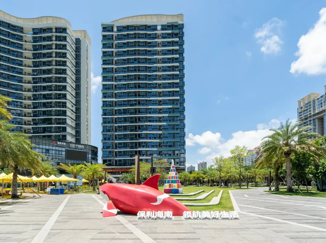 Poli Boutique Aparmet - Sanya