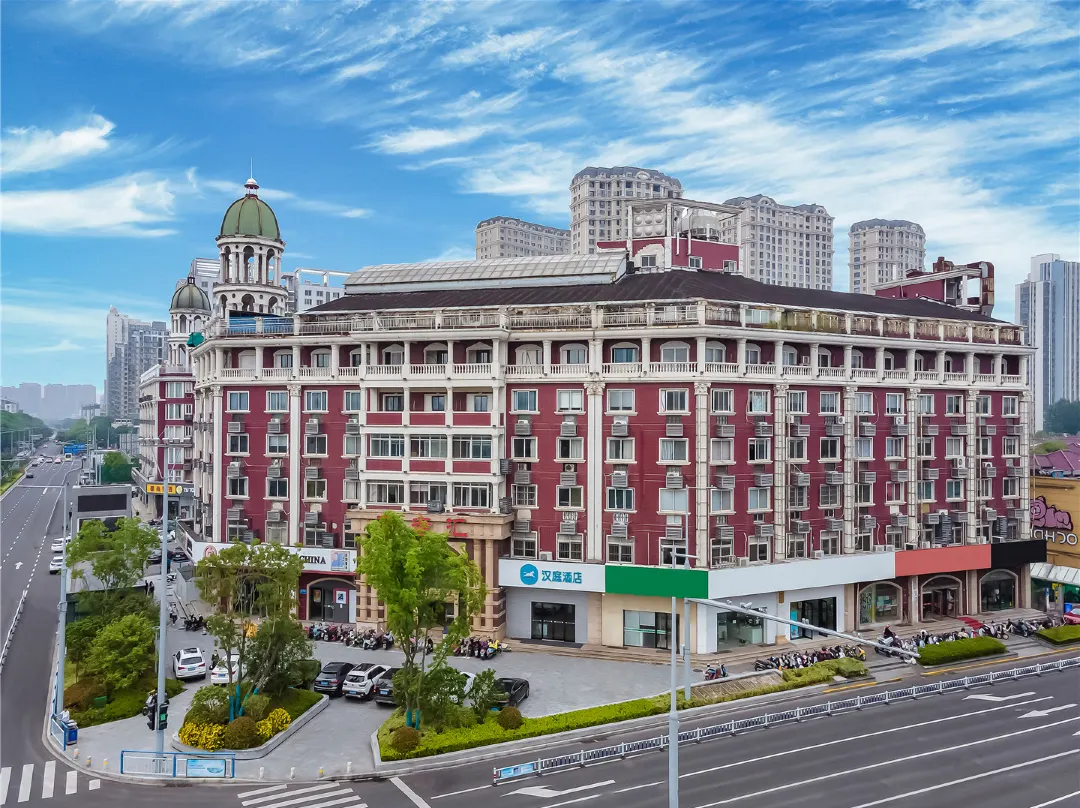 Hanting Hotel - 창저우 시