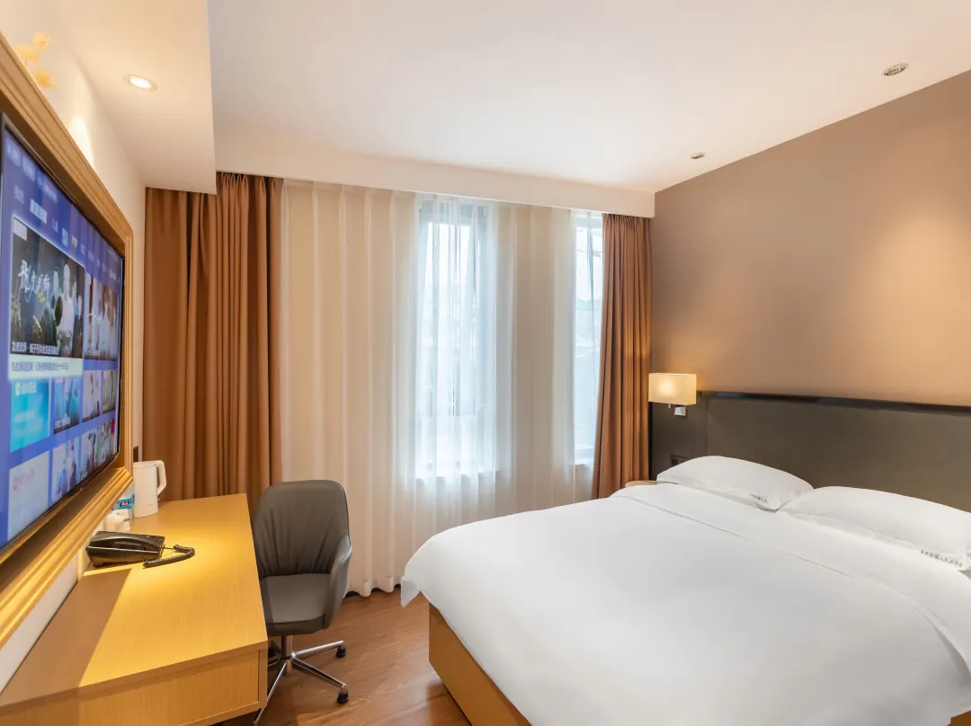 Shiguang Collection Hotel - Beijing