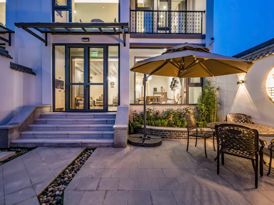 Huazhu Beijing Guanshan Nuanchao Homestay - Beijing