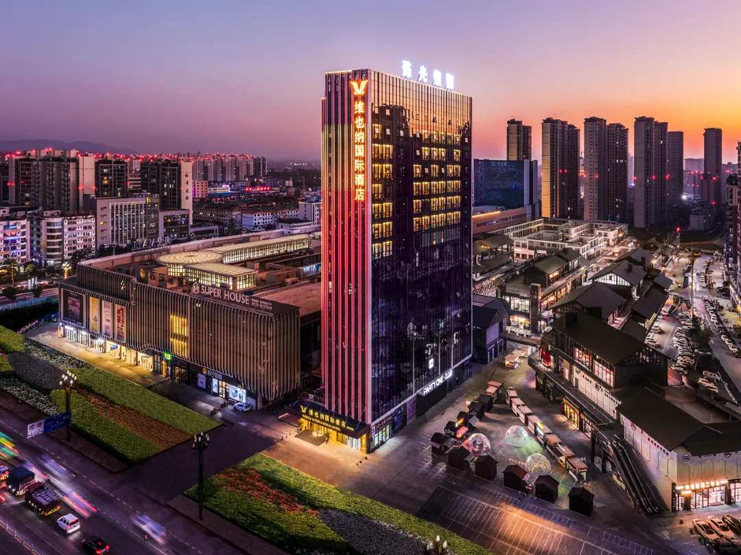 Vienna International Hotel - Zhaotong