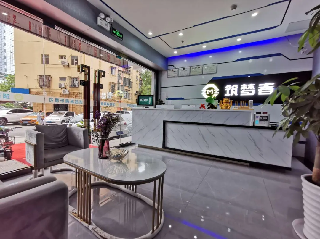 Dreamer Youth Hostel - Shenzhen