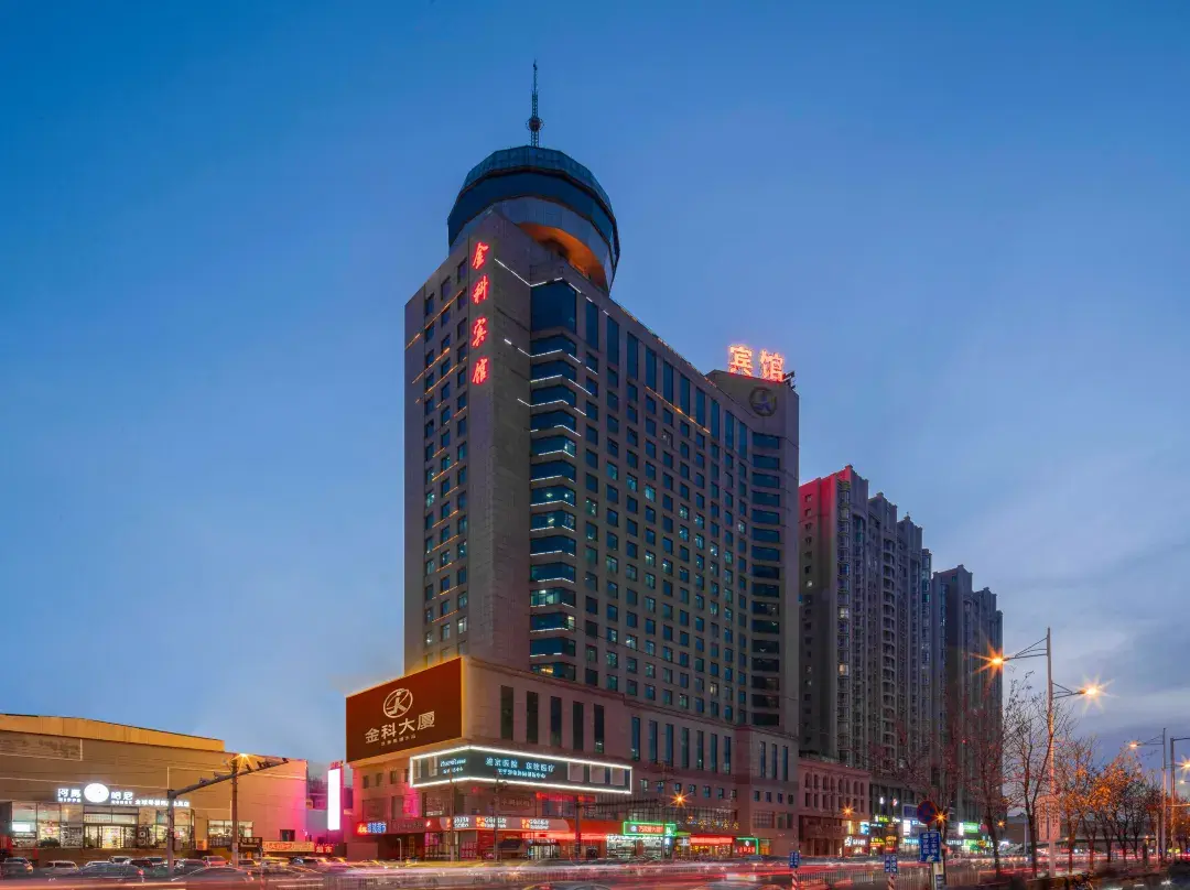 Jinke Hotel - Shenyang