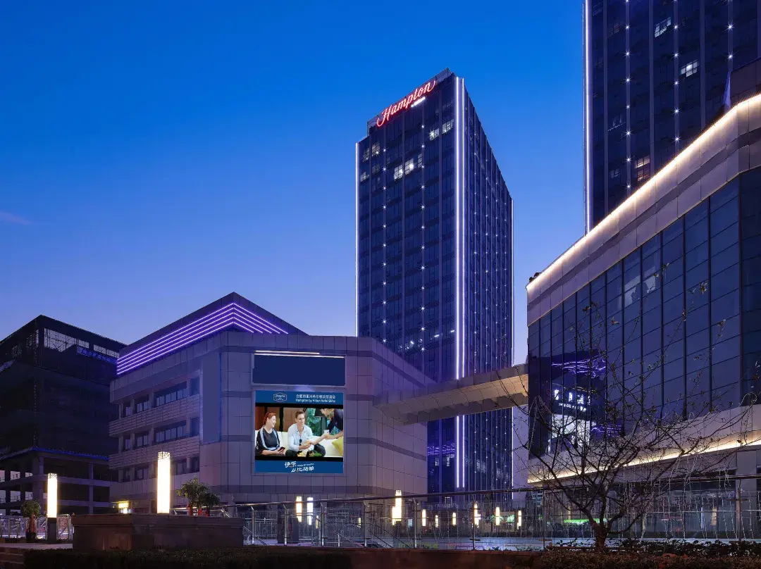 Hampton By Hilton Hefei West Railway Station Sili River - Hefei