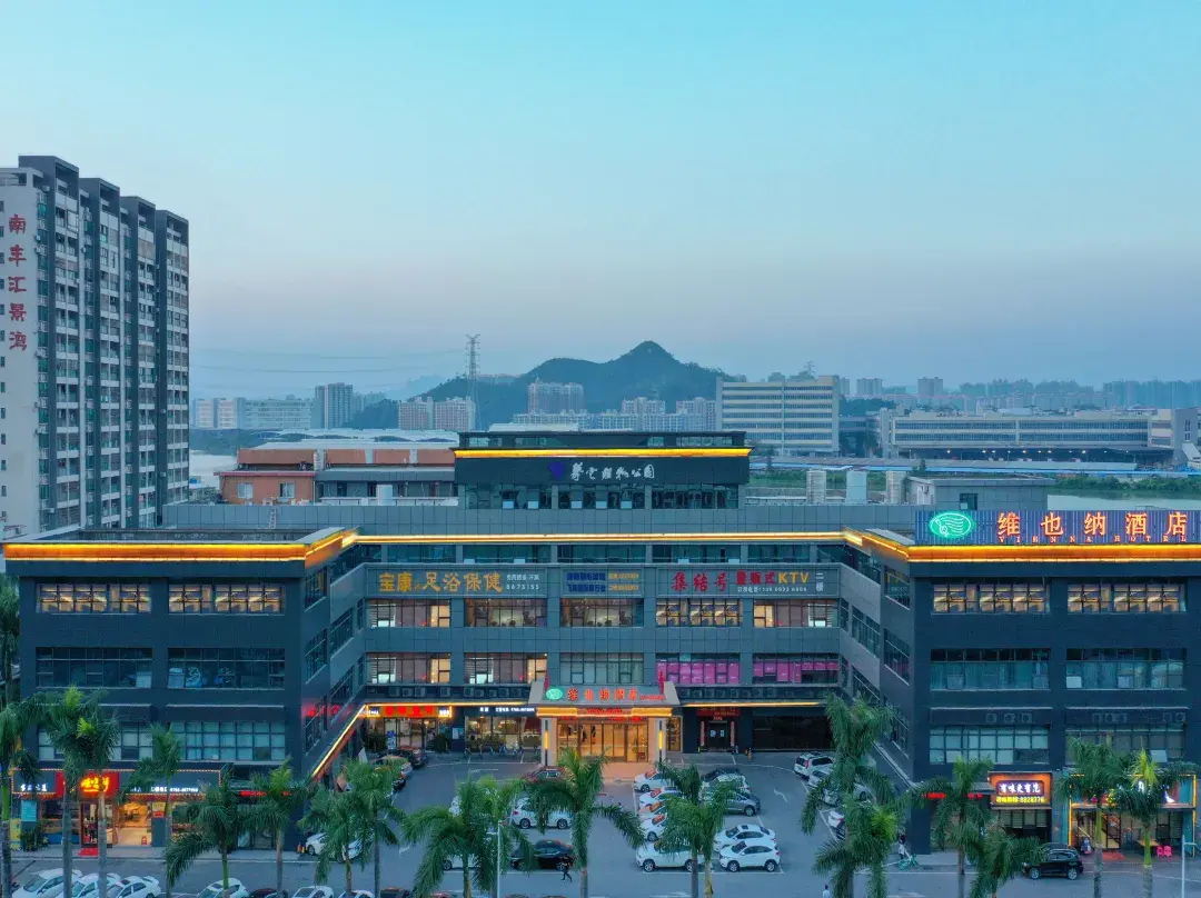 Vienna Hotel - Macau Island