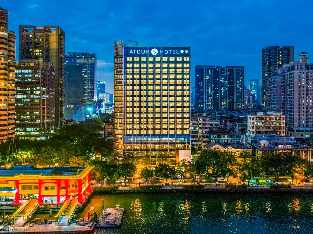 Atour S Hotel, Beijing Road Tianzi Wharf, Guangzhou - Guangzhou