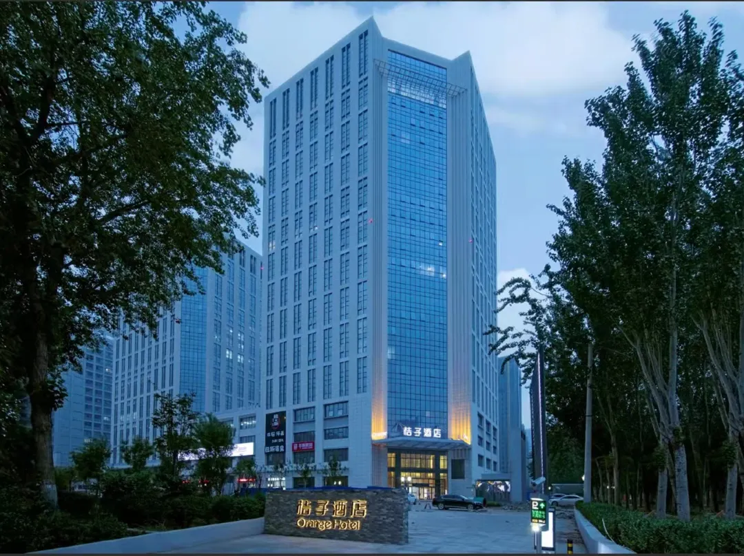 Orange Hotel - Heze