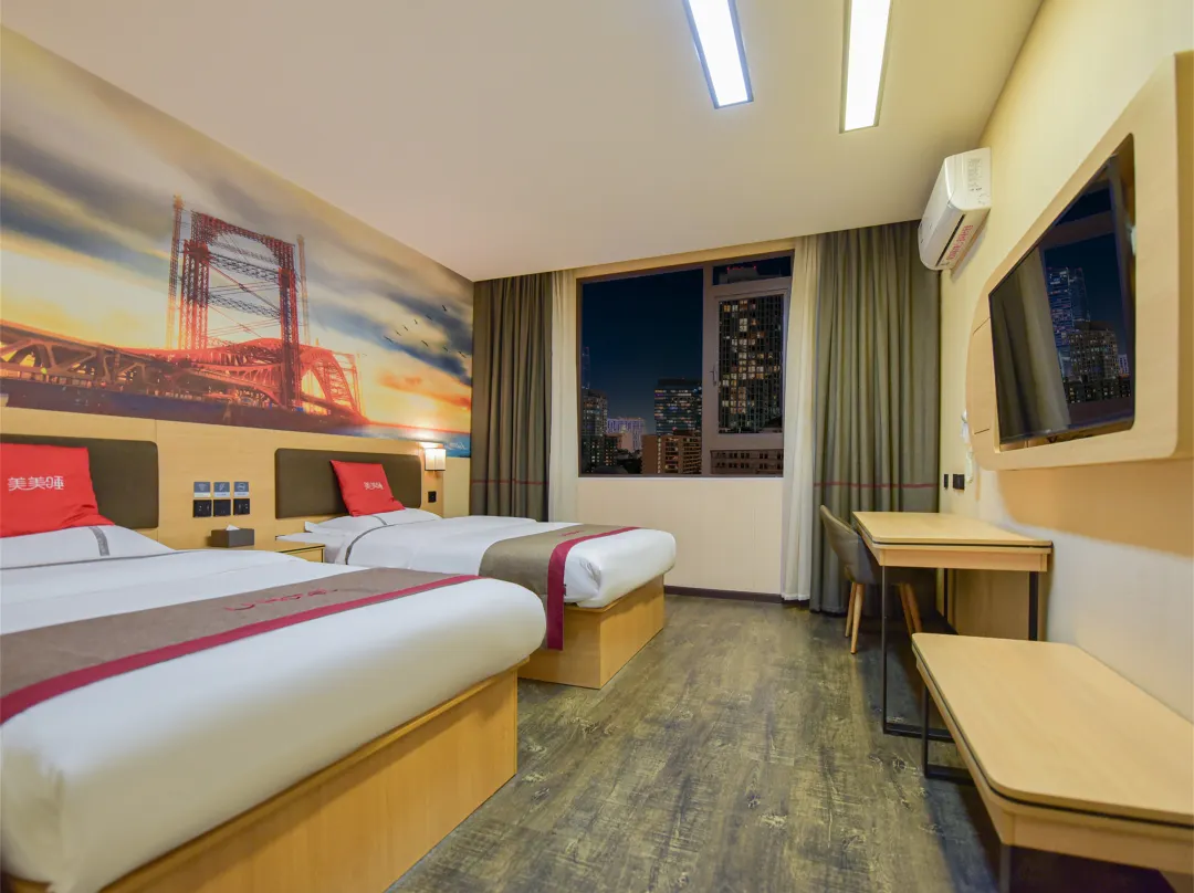 Shankee Chain Hotel - Suining