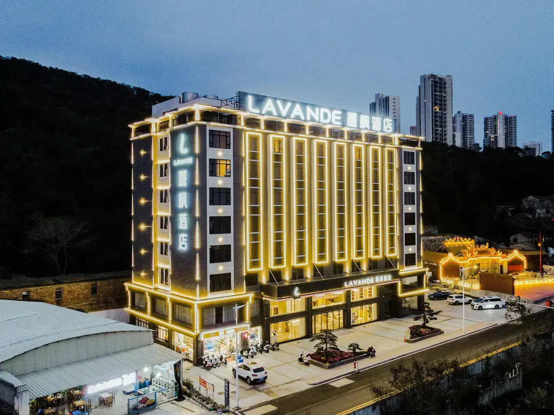 Lavandehotels•shantou Nan’ao Island Seaview Store - 高雄市