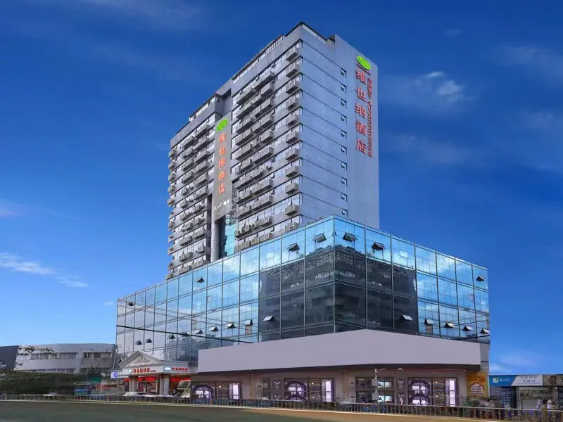 Vienna Hotel - Nanchang