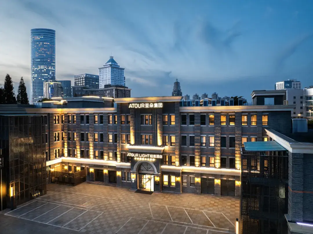 Xuzhou Pengcheng Plaza Minzhu Road Atour Light  Hotel - Xuzhou