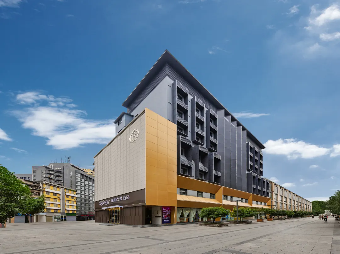 Yage Huanju Hotel - Yichang