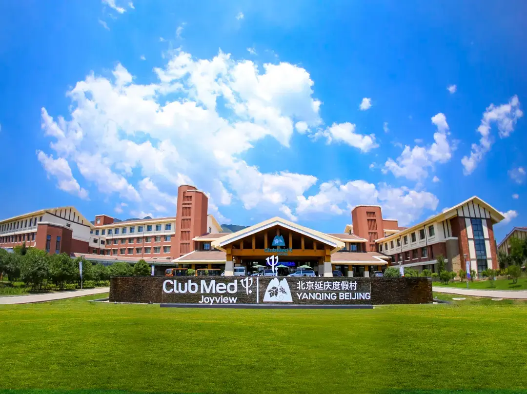 Club Med Joyview Beijing Yanqing - Pékin