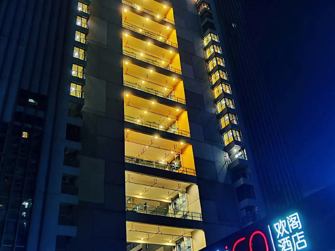 Citigo Shenzhen Nanshan Technology Park Hotel - Tin Shui Wai