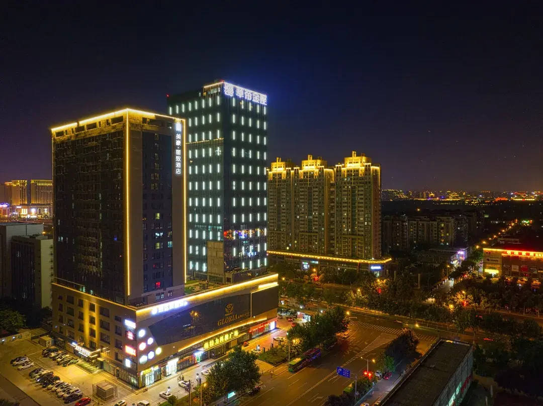 Mehood Lestie Hotel - Xi’An