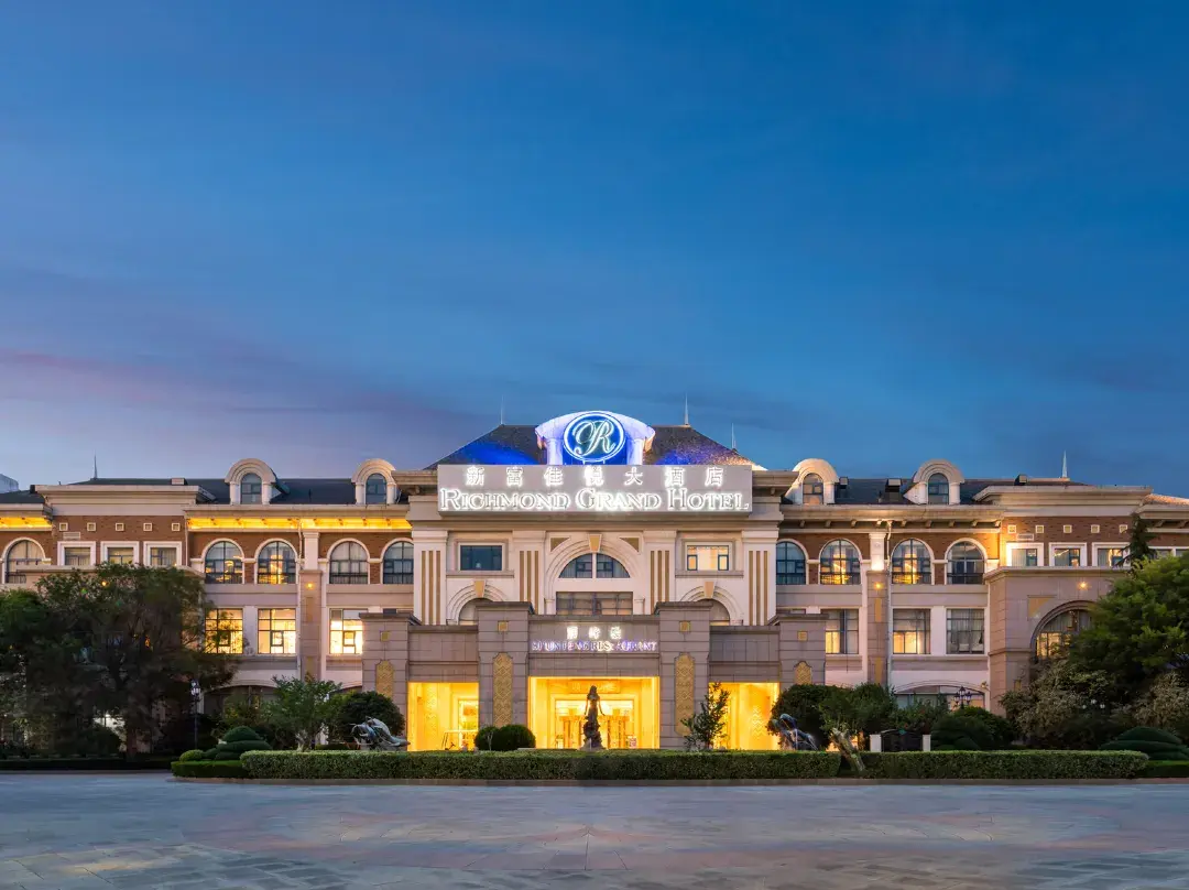 Richmond Grand Hotel - Weifang