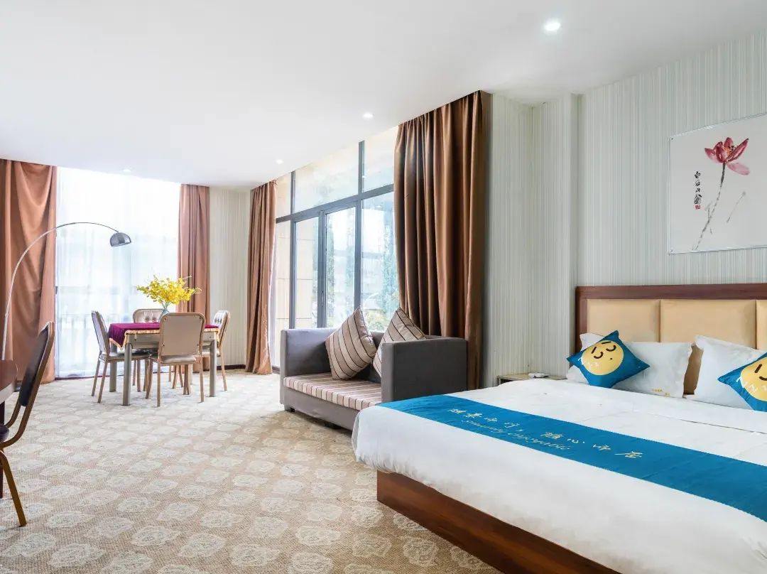 Seattle Fashion Hotel - Anshun