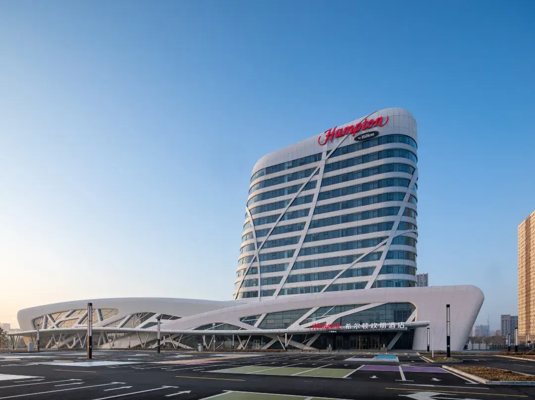 Hampton By Hilton Daqing - Daqing