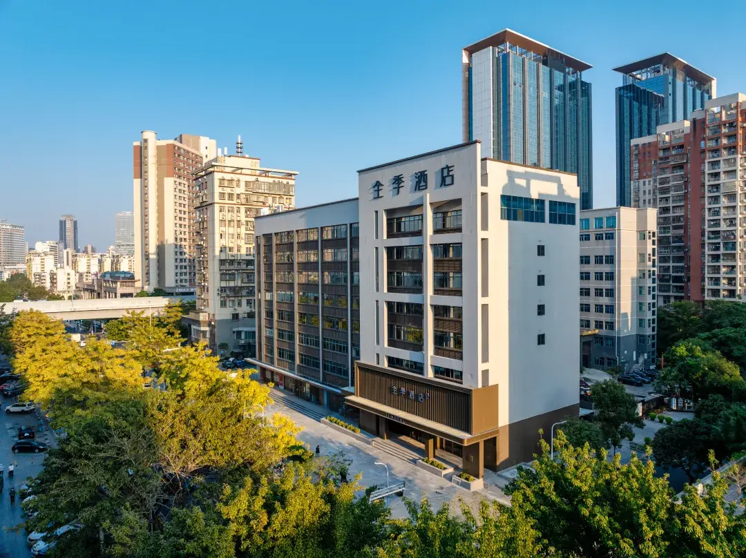 Ji Hotel - Zhuhai