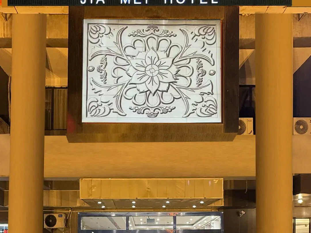 Jia Mei Hotel Beijing - Pékin