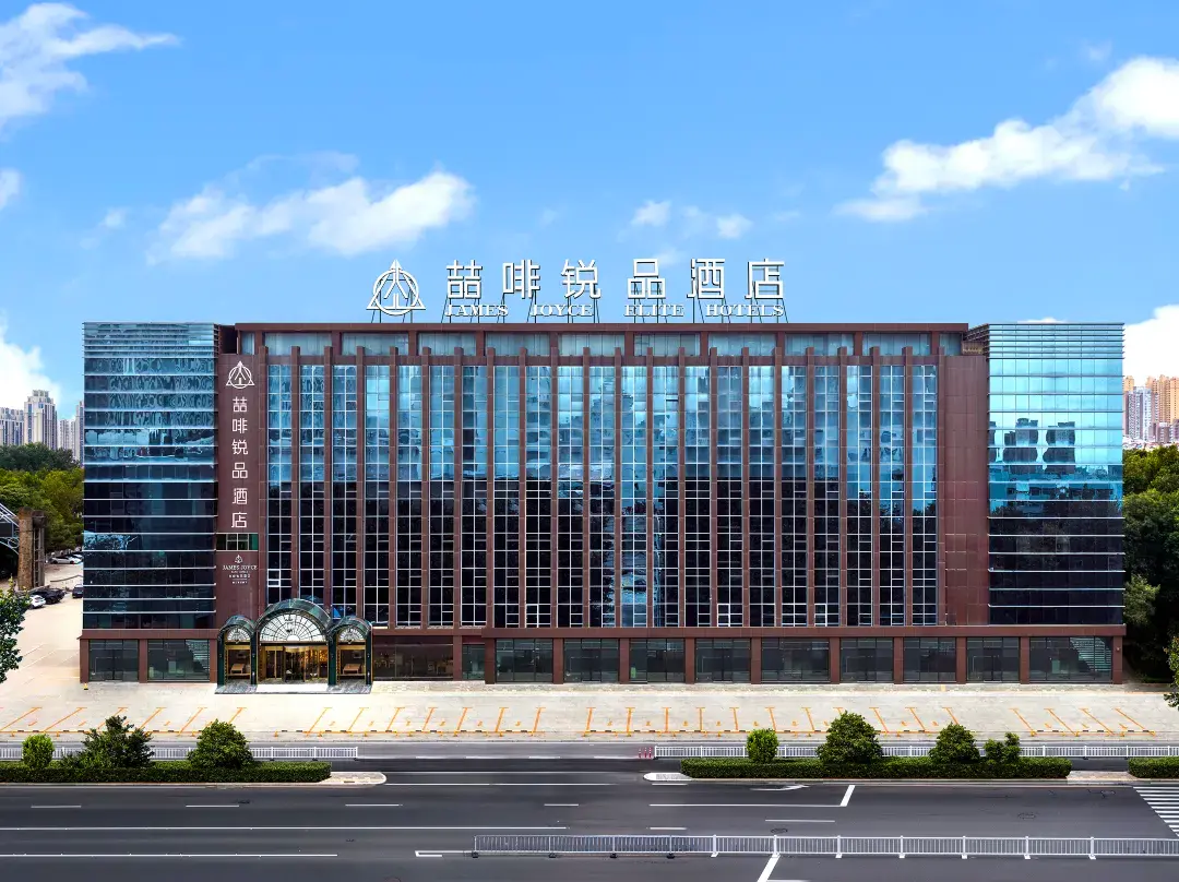 Shijiazhuang Yuhua Wanda Century Park Zhefei Ruipin Hotel - Shijiazhuang