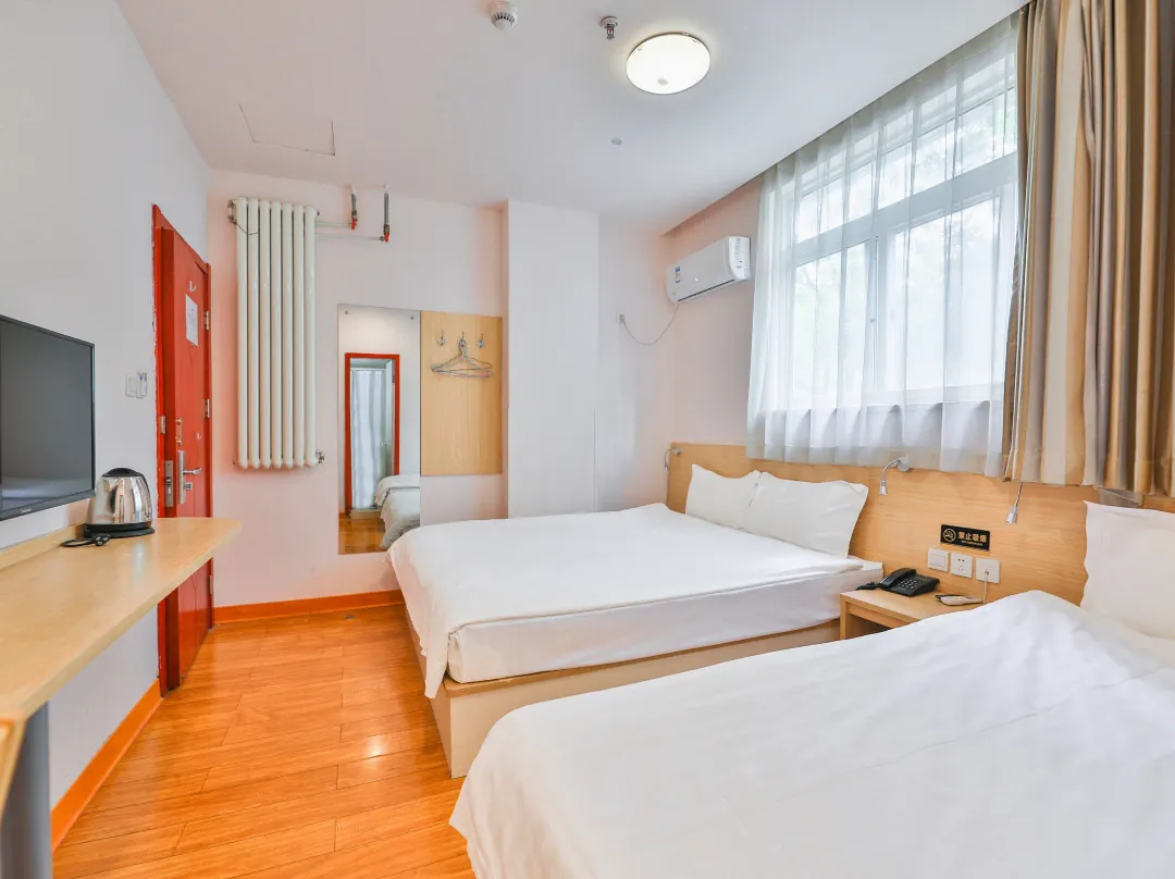Liru Tujia Hostel - Beijing