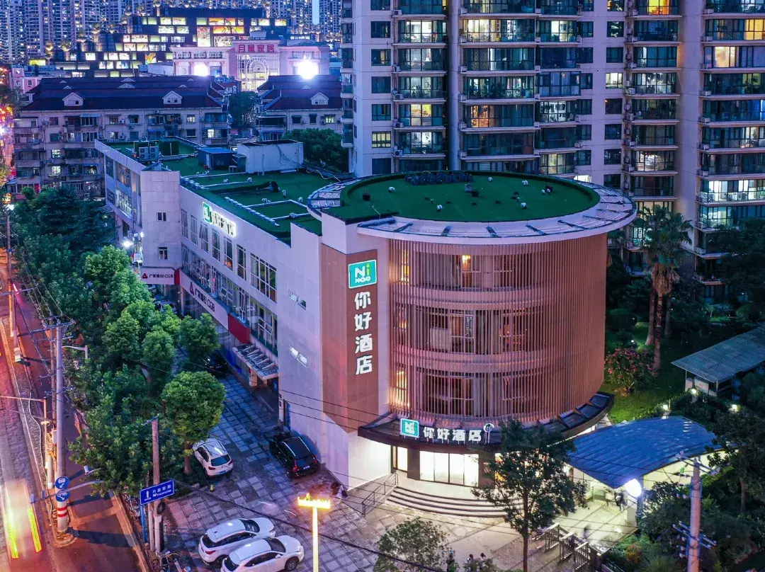 Ni Hao Hotel - Shanghai