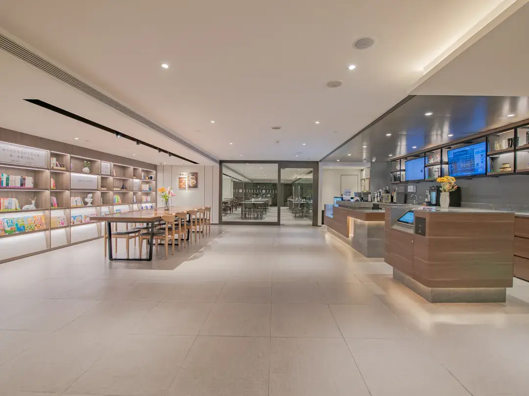 Hanting Hotel - Chengdu