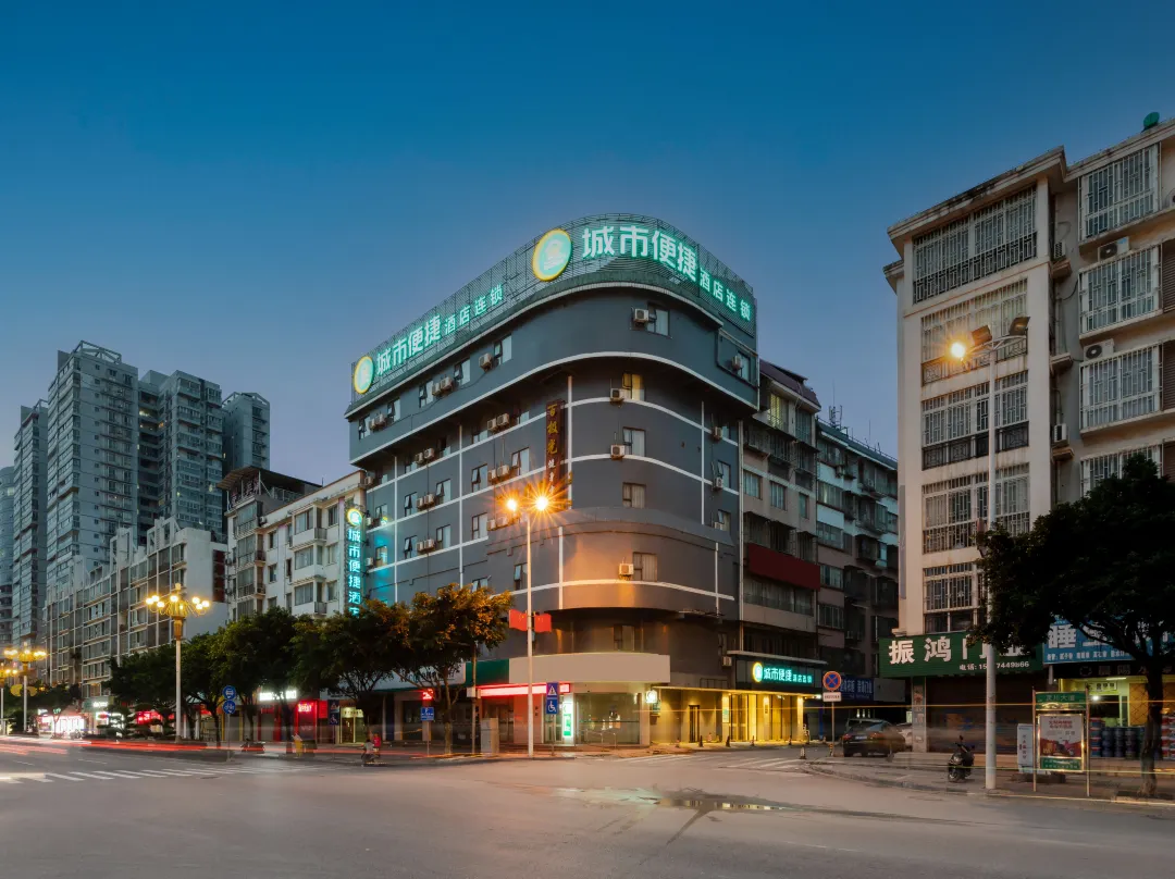 City Comfort Inn - Guilin