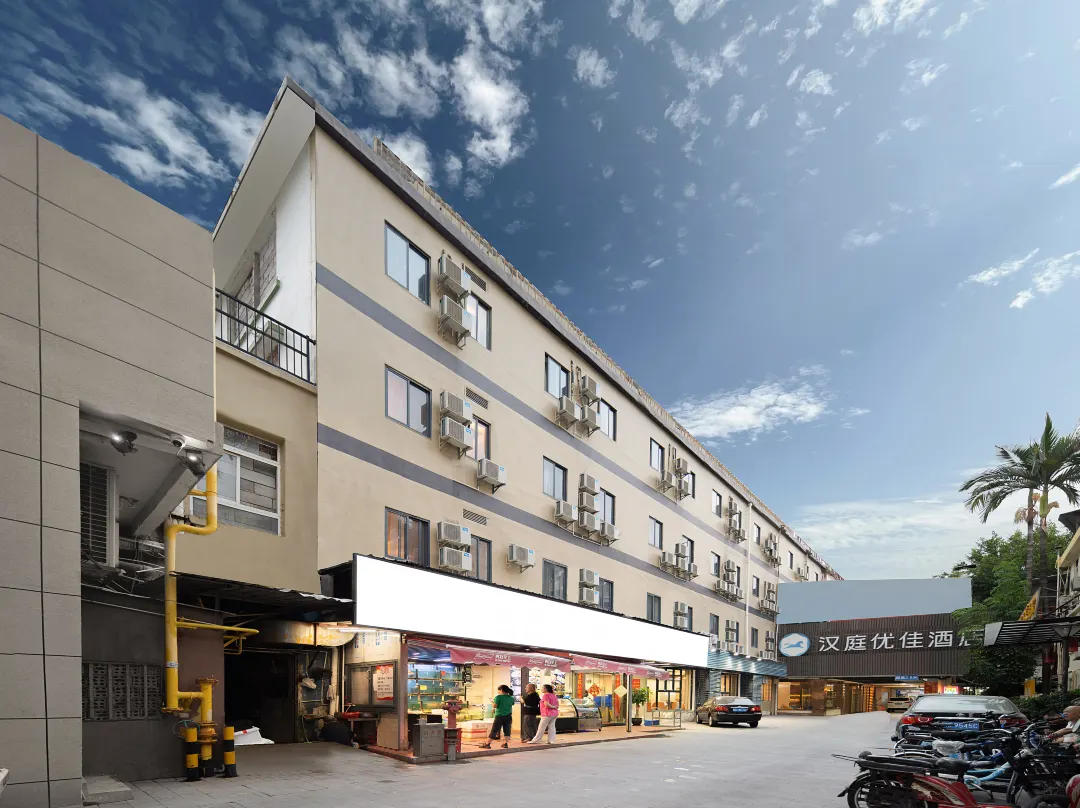 Hanting Hotel - Xiamen