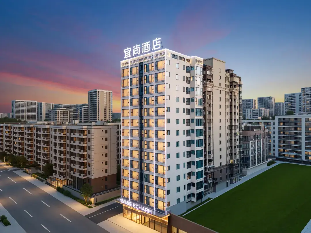 Echarm Hotel - Wuzhou