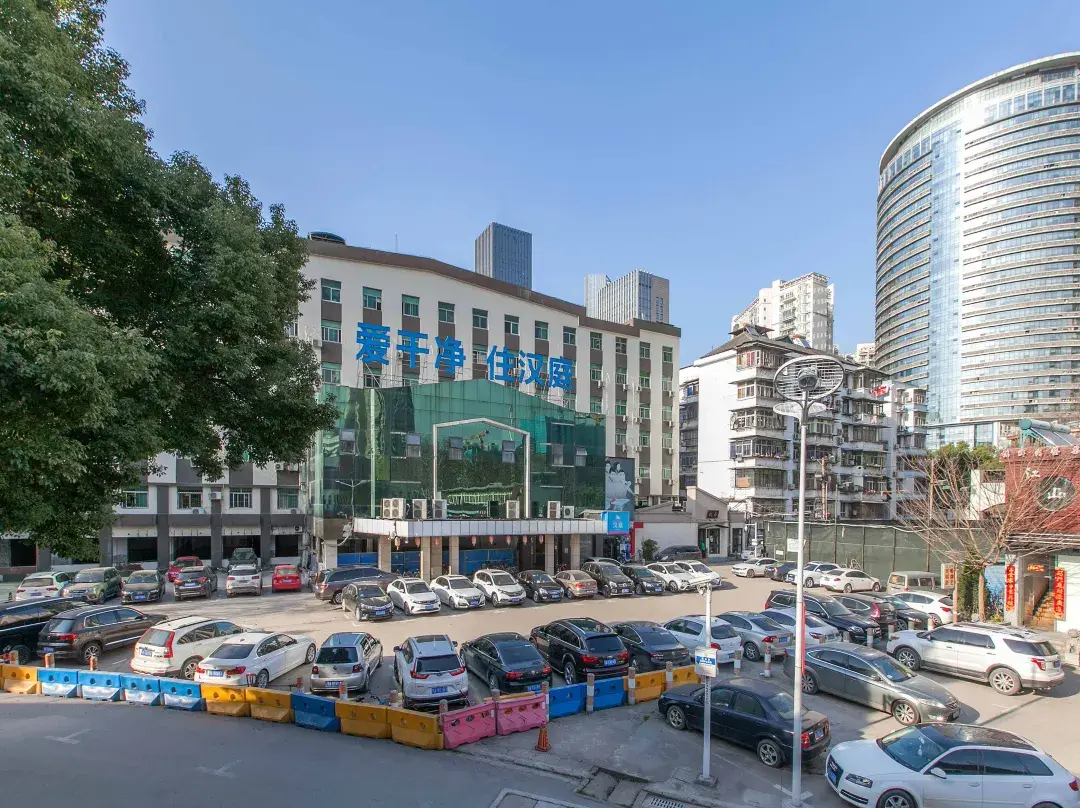 Hanting Hotel - Wuhan