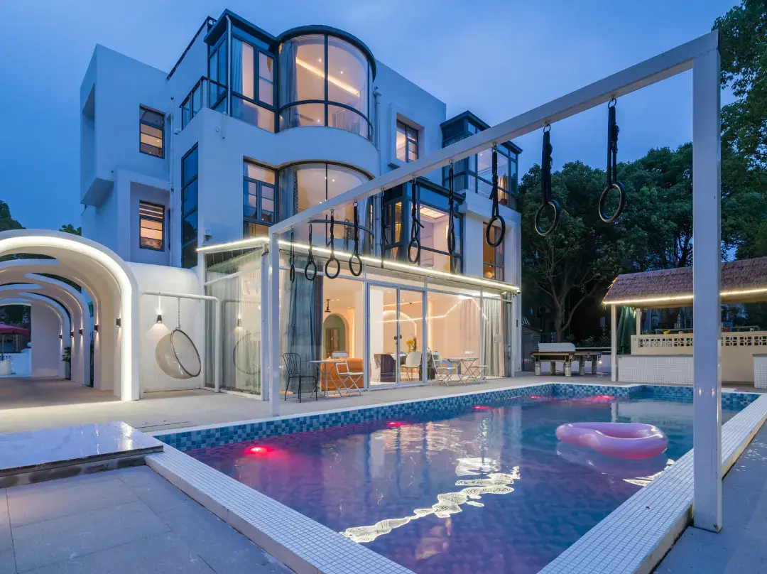 Xinyu Xinyuan Homestay - Shanghai